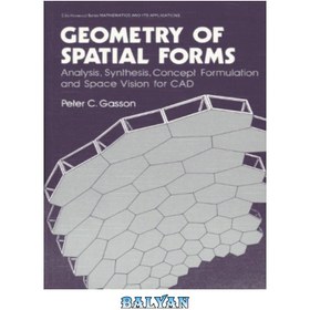 خرید و قیمت دانلود کتاب Geometry of Spatial Forms: Analysis, Synthesis ...