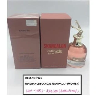 خرید و قیمت ادکلن جک وین SKANDALON(رایحه ژان پل گوتیه اسکندال) | ترب