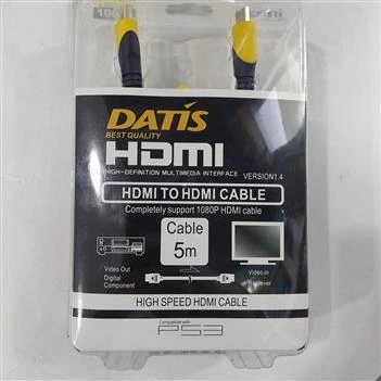 خرید و قیمت کابل HDMI DATIS | ترب
