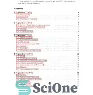 خرید و قیمت دانلود کتاب Math 55a [Lecture notes] – ریاضی ۵۵a [یادداشت ...