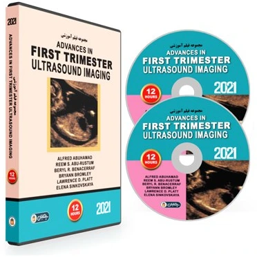 خرید و قیمت 2021 (OBGYN)Advances in First Trimester Ultrasound Imaging ...