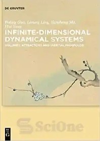 خرید و قیمت دانلود کتاب Infinite-Dimensional Dynamical Systems: Attractors and Methods - سیستم ...