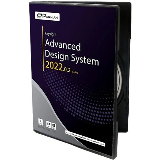 خرید و قیمت نرم افزار Keysight Advanced Design System (ADS) 2022.0.2 ...
