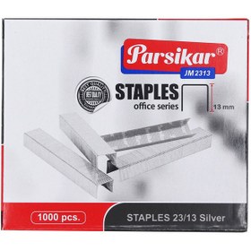 خرید و قیمت سوزن منگنه پارسیکار مدل JM2313 بسته 1000 عددی | ترب