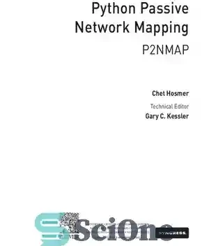 خرید و قیمت دانلود کتاب Python Passive Network Mapping: P2nmap - نقشه ...