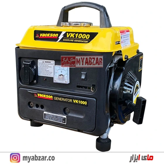 خرید و قیمت موتور برق واکسون 800 وات مدل VK1000 | ترب