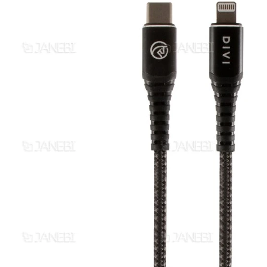 خرید و قیمت کابل شارژ سریع تایپ سی به لایتنینگ 1.2 متری دایوی Divi P482 ...