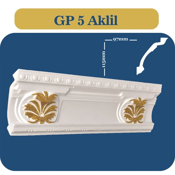 خرید و قیمت ابزار گلویی پلی استایرن مدل GP 5 AKLIL | ترب