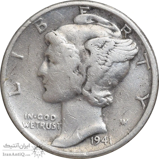 خرید و قیمت سکه 1 دایم 1941 مرکوری - EF40 - آمریکا | ترب