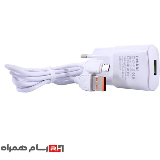 خرید و قیمت شارژر میکرو دکین مدل Dekkin DK-676 | ترب