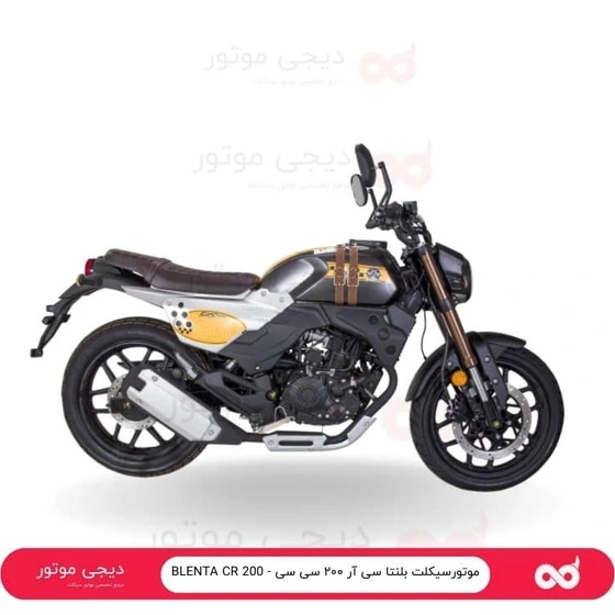 خرید و قیمت موتورسیکلت بلنتا سی آر ۲۰۰ سی سی - BLENTA CR 200 | ترب