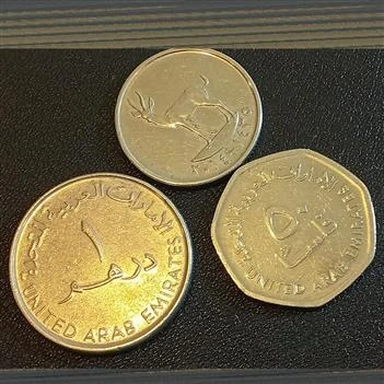 خرید و قیمت سری 3 عددق سکه های امارات | ترب