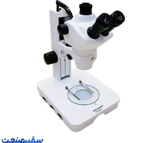 خرید و قیمت لوپ سه چشم یاکسون Yaxun AK36 | ترب