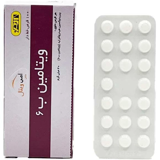 خرید و قیمت قرص ویتامین ب 6 40 میلی گرم 100 عددی امین Amin Vitamin B6 ...