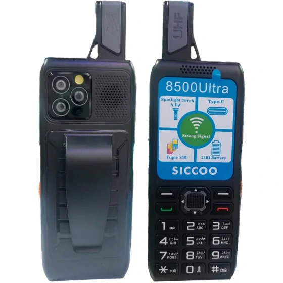 خرید و قیمت گوشی سیکو 8500Ultra | ترب