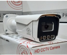 خرید و قیمت دوربین بالت فلزی وارم لایت با پشتیبانی میکروفن مدل PA-107-002 P | ترب