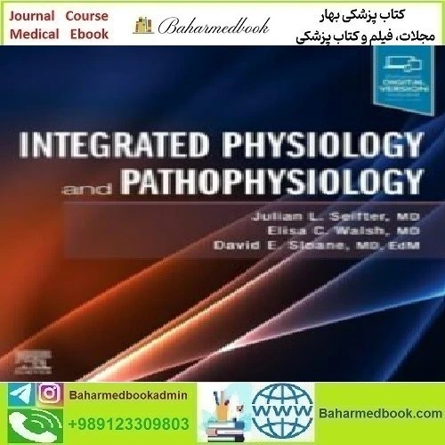 خرید و قیمت Integrated Physiology and Pathophysiology 2022 TRUE PDF price 4€ | ترب