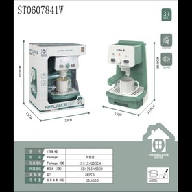خرید و قیمت اسباب بازی مدل اسپرسو ساز طرح برقی موزیکال کد YH178-2G | ترب