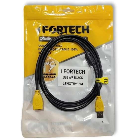 خرید و قیمت ّکابل افزایش usb ۱.۵ متر iFORTECH | ترب