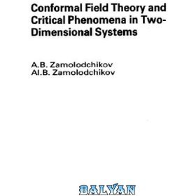 خرید و قیمت دانلود کتاب Conformal Field Theory and Critical Phenomena in Two-Dimensional Systems ...