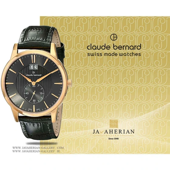خرید و قیمت ساعت مچی کلود برنارد مدل 64005 37R NIR3 | ترب
