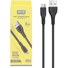 خرید و قیمت کابل شارژ فست Type-C مدل F-D002 - مشکی - DST (گارانتی شش ...