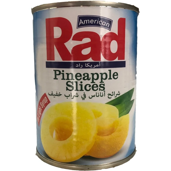 خرید و قیمت کمپوت آناناس رد | ترب