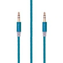 خرید و قیمت کابل AUX وریتی مدل CB 3117 طول 1 متر | ترب