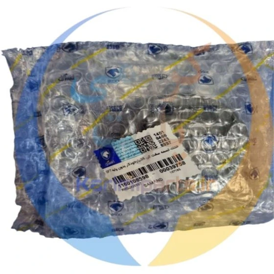 خرید و قیمت "غلتک تسمه سفت کن 6 شیار خودکار بدون پایه EF7 ایساکو - گارانتی ویژه خودروهای سمند و ...