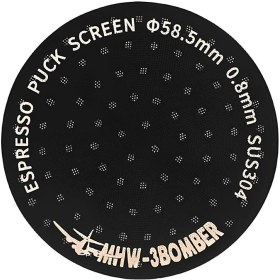 خرید و قیمت پاک اسکرین بمبر Bomber مدل FG5588 | ترب