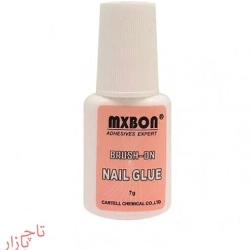 خرید و قیمت چسب ناخن مدل مکس بن(maxbon) | ترب