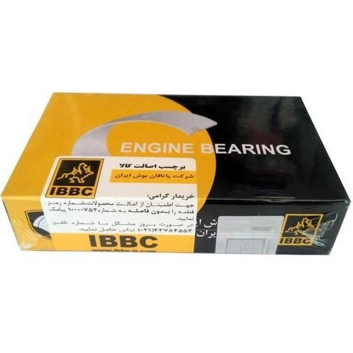 خرید و قیمت یاتاقان ثابت استاندارد پژو 206 تیپ 2 بوش ایرانIBBC | ترب