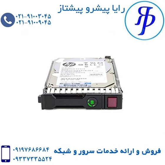 خرید و قیمت هارد سرور اچ پی 600GB 12G SAS 15K J9F42A | ترب