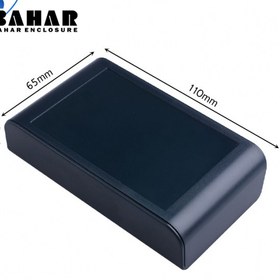 خرید و قیمت BMD 60003-A2 جعبه تمام پلاستیکی رومیزی | ترب