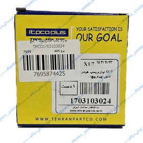 خرید و قیمت لوازم پمپ هیدرولیک 4 پیچ پژو405-سمند(XU7-XU7P-EF7)-پژو پارس تیپ 5 TPCO(1703103024) | ترب