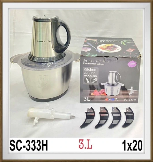 خرید و قیمت خردکن سیلور کرست پرو مدل sc 333 | ترب