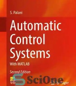 خرید و قیمت دانلود کتاب Automatic Control Systems: With MATLAB - سیستم ...