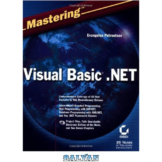 خرید و قیمت دانلود کتاب Vb Net Sybex Mastering Visual Basic Net ترب