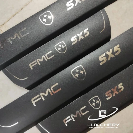 خرید و قیمت پارکابی طرح چرم FMC SX5 | ترب