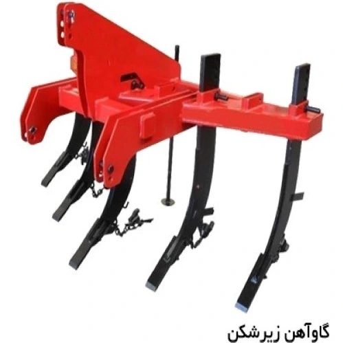 خرید و قیمت گاو آهن زیر شکن چیزل | ترب