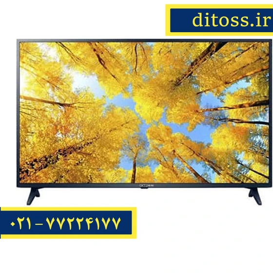 خرید و قیمت تلویزیون هوشمند ضدضربه 75 اینچ مدل DITOSS 75TS | ترب