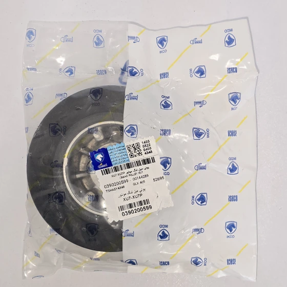 خرید و قیمت پولی میل‌لنگ موتور پژو 405 XU7_XU7P ایساکو شرکتی | ترب