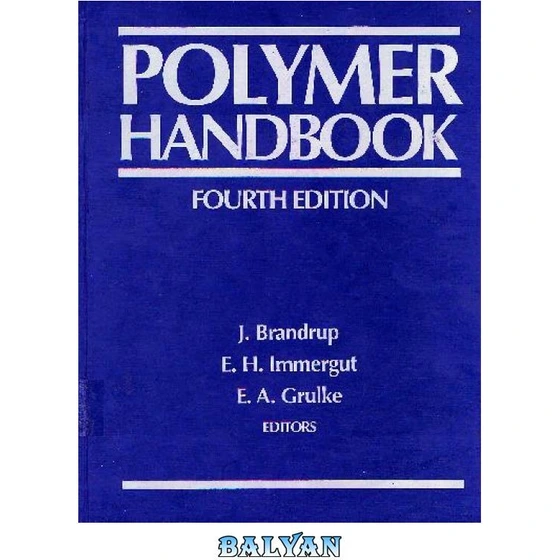 خرید و قیمت دانلود کتاب Polymer Handbook | ترب