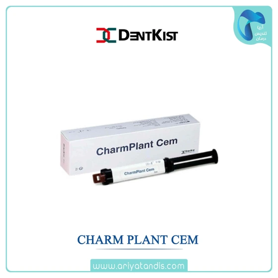 خرید و قیمت سمان رزینی ایمپلنت دووال کیور CharmPlant Dentkist | ترب