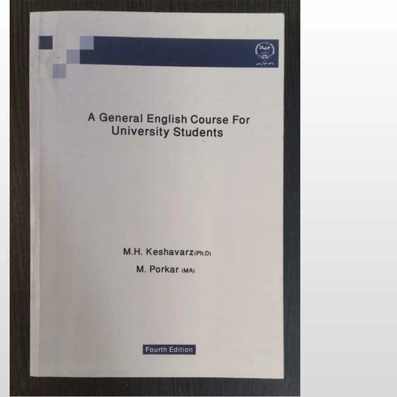 خرید و قیمت کتاب A General English Course For University Students ...