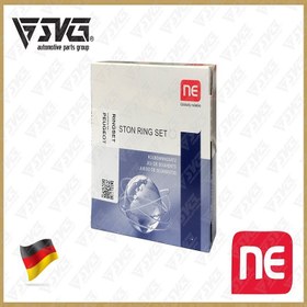 خرید و قیمت رینگ موتور تعمیر دوم 0.50 سمند EF7 موتور ملی NE آلمانی | ترب