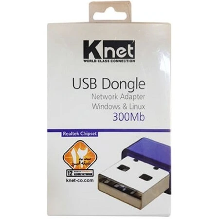 خرید و قیمت دانگل usb برند knet | ترب