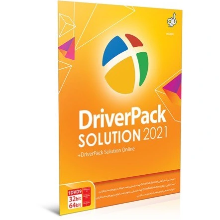 خرید و قیمت نرم افزار Driverpack Solution 2021 | ترب
