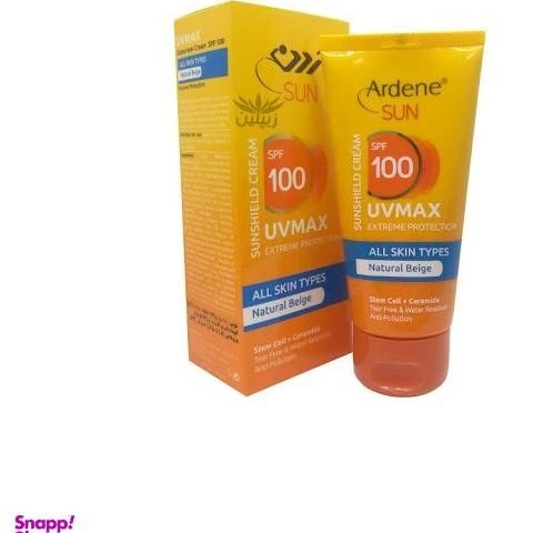 خرید و قیمت کرم ضد آفتاب اس پی اف 100 آردن (Ardene) مدل سان یو وی مکس مناسب انواع پوست بژ طبیعی ...
