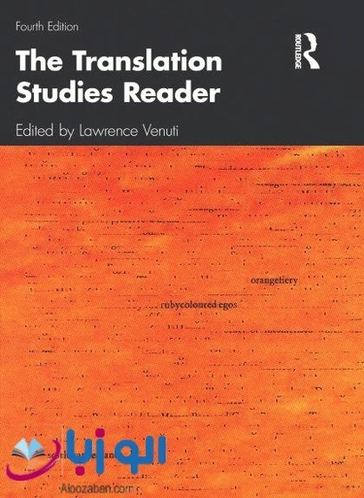 خرید و قیمت کتاب The Translation Studies Reader | ترب